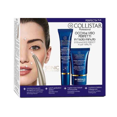 * COLL KIT EYE DEVICE PERFECTA